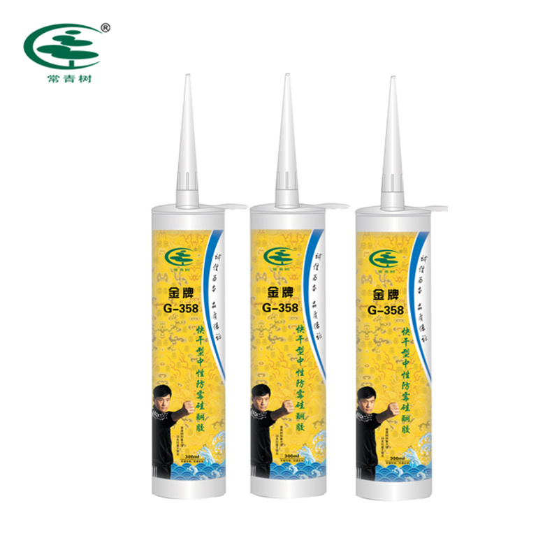 Multi-purpose waterproof mouldproof silicone sealant for window door ...