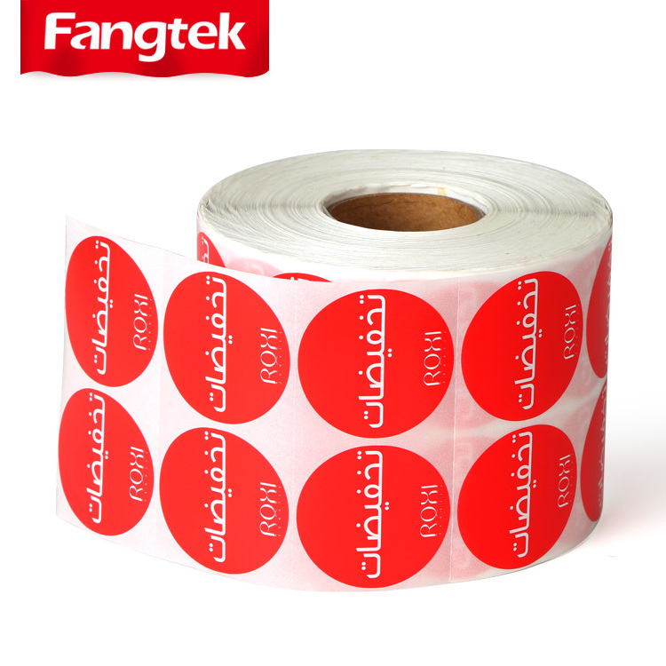 Full Color Printed Fresh Beef Package Labels, Frozen Food Chicken Meat ...