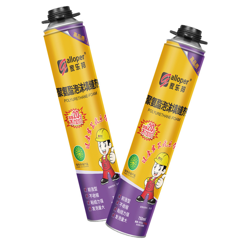 750ML ONE Component Expanding Foam Polyurethane Pu Foam For window and ...