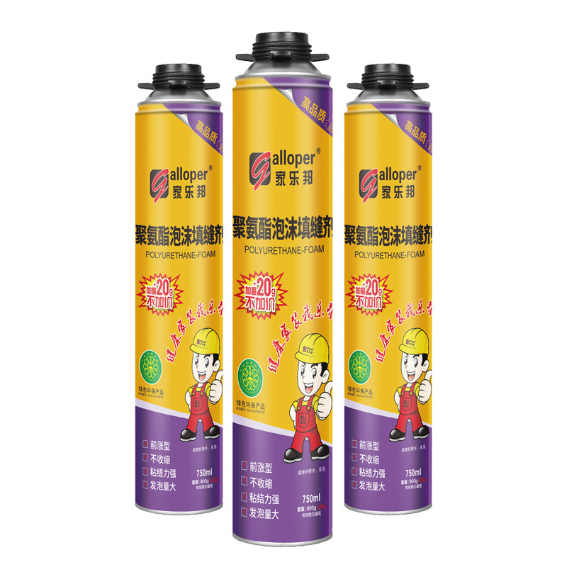 750ML ONE Component Expanding Foam Polyurethane Pu Foam For window and door installation ...