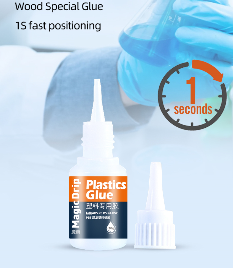 Waterproof glue for plastic store