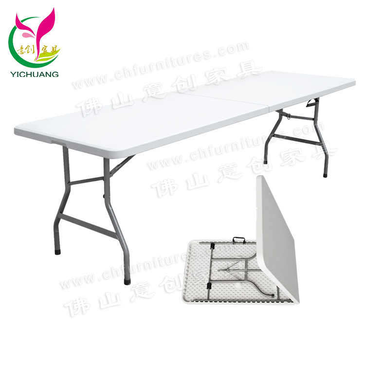 HYC-T07P Wedding event decor white color rectangle plastic folding ...