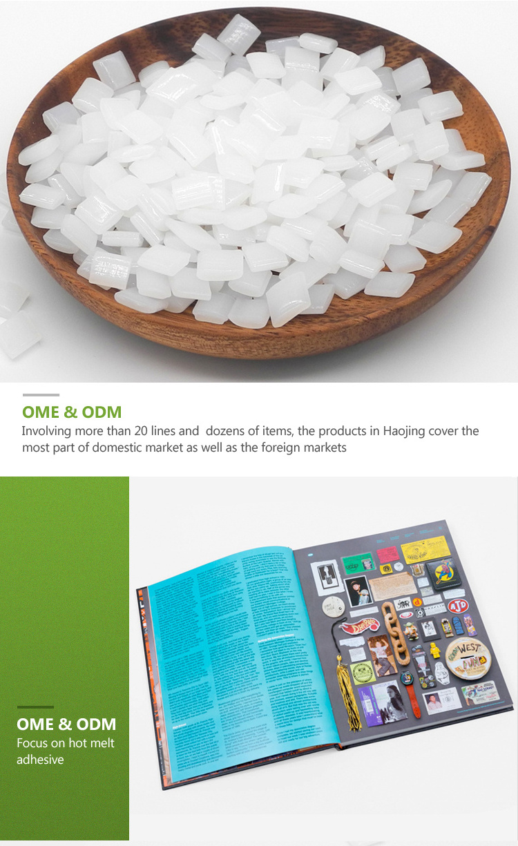 granular for book binding notebook perfect binder book binding hot melt ...