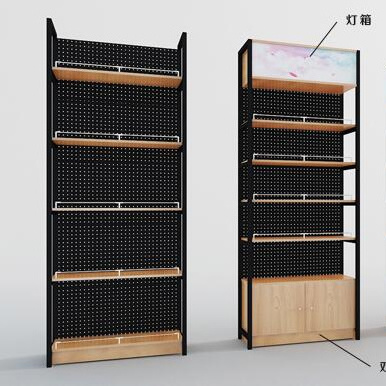 Custom Shop Floor Standing Light Box Retail Product Display Stand Metal ...