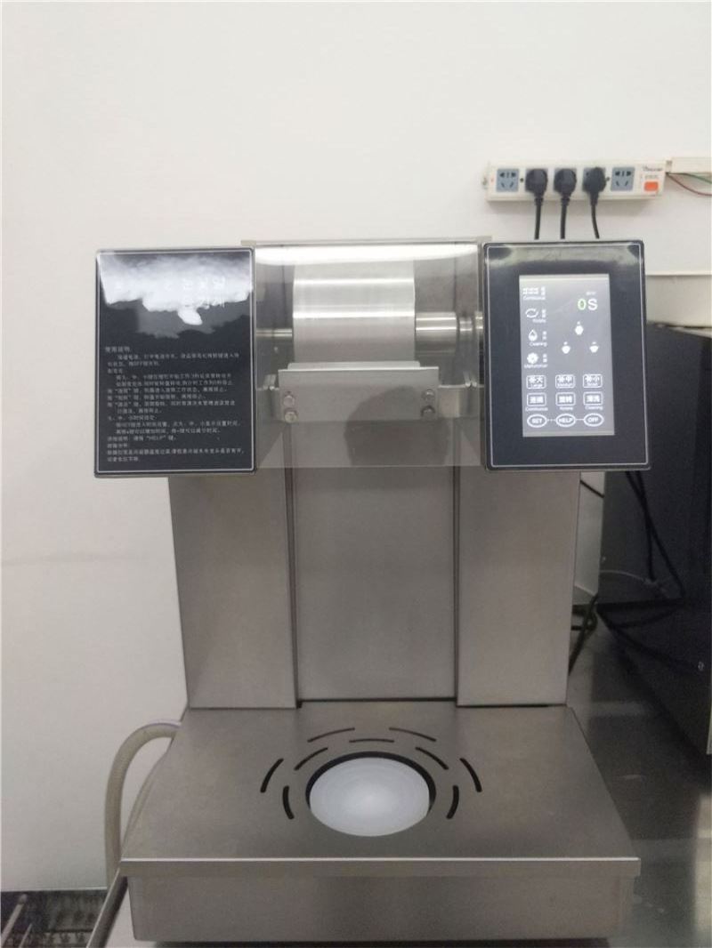 Fast Shipping Ice Shaving Machine Snow Ice Block Maker Commercial ...