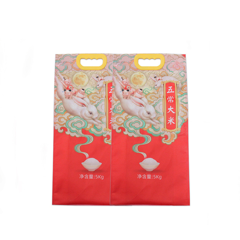 Custom Printed Food Grade Portable Rice Bag Plastic Composite Food ...