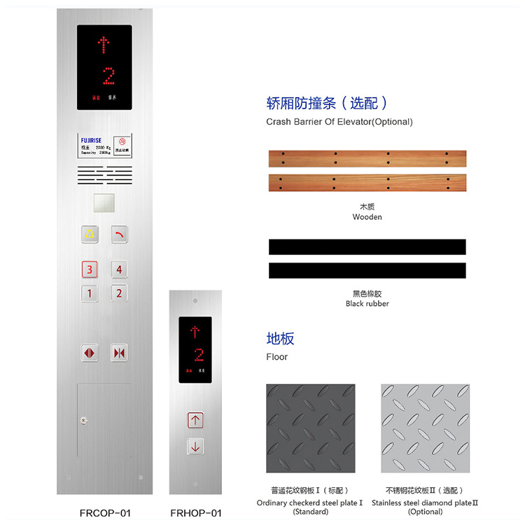 Shanghai FUJI Two Side Opening Elevator Small Warehouse Electric 1 2 ...