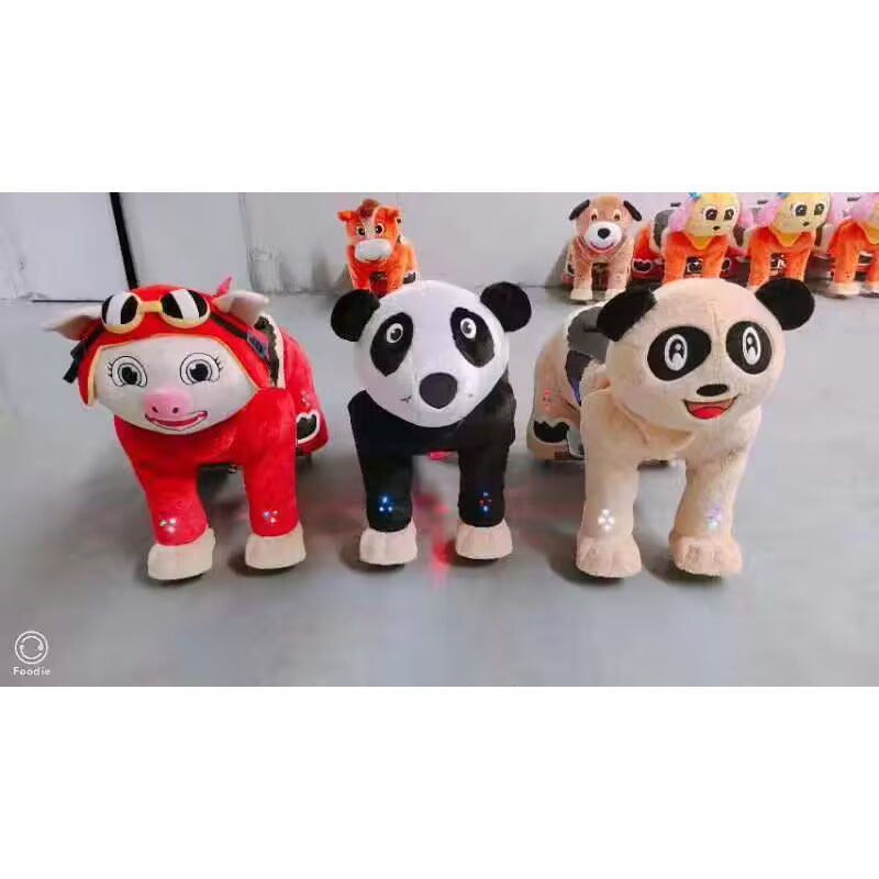 Electric Powered Kids Animal Ride on Toy Coin Operated Ride on Toy ...