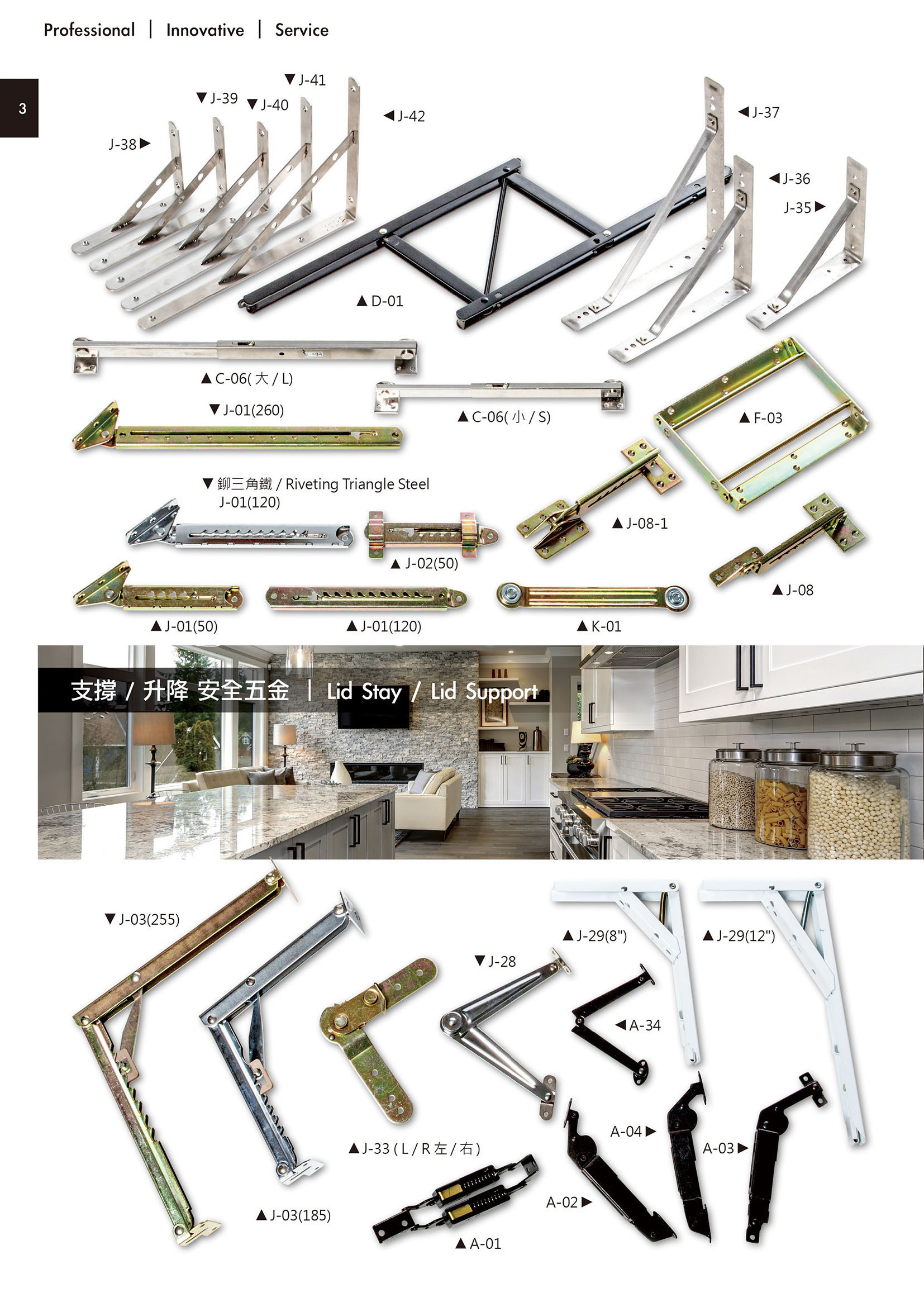 Stainless Steel Furniture Adjustable Angle Extension Table Sofa Lid ...