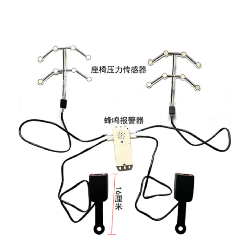 gravity sensor thin film sensor for school bus seat occupancy medical ...