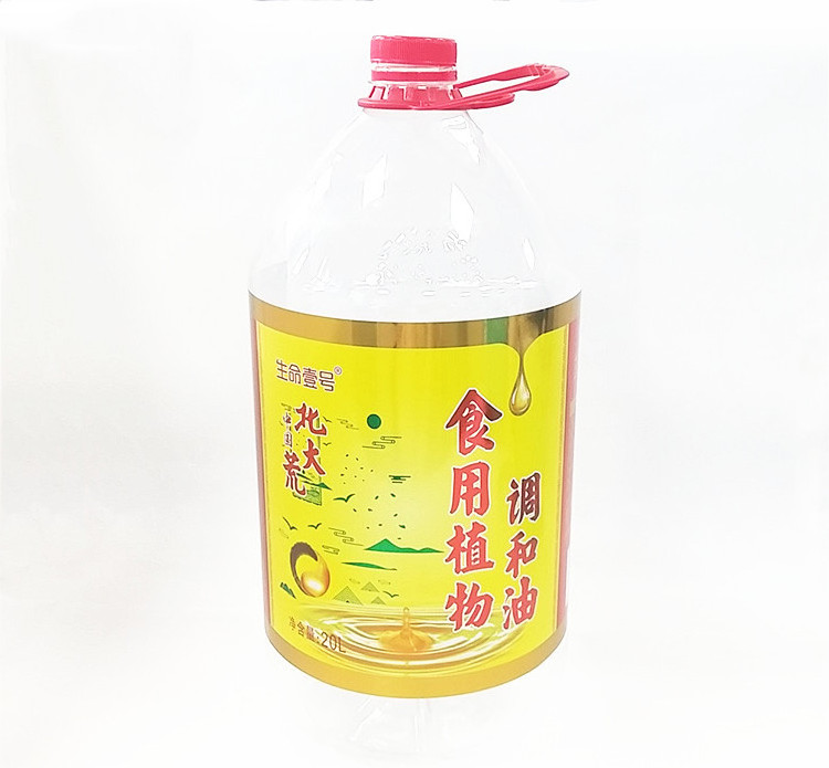 Custom 5L/20L Edible Oil Bottle Stickers Label Food Stickers labels ...