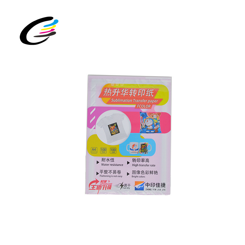 High Transfer Rate Factory A4 Size Direct Heat Transfer Paper ...