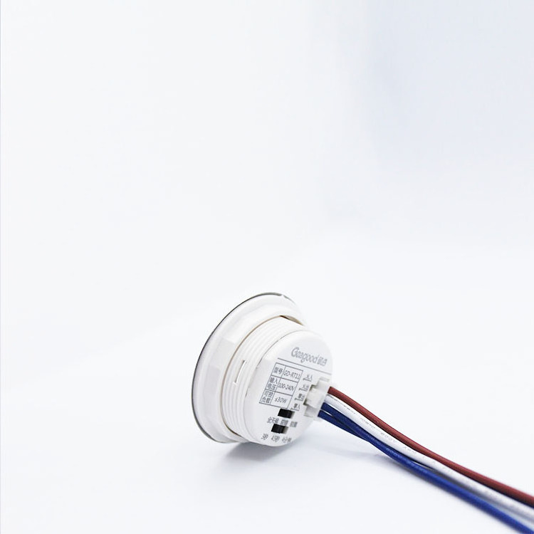 Geagood Pir Ir Light Motion Sensor Infrared Human Induction Lamp Switch ...