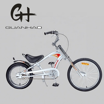 Boys chopper bike store