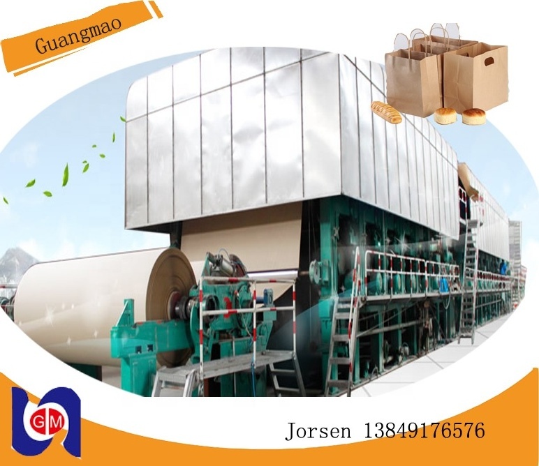 China's Well-known Brand Papermaking Production Equipment ...