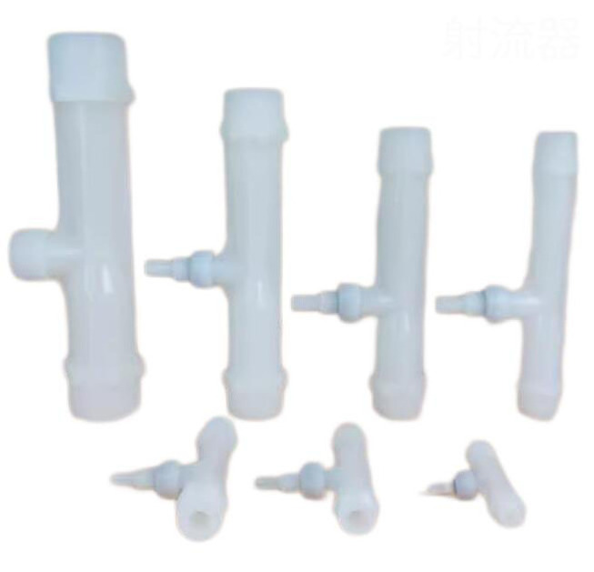 PVDF water ejector Jet Air water mixing chamber Venturi fertilizer ...
