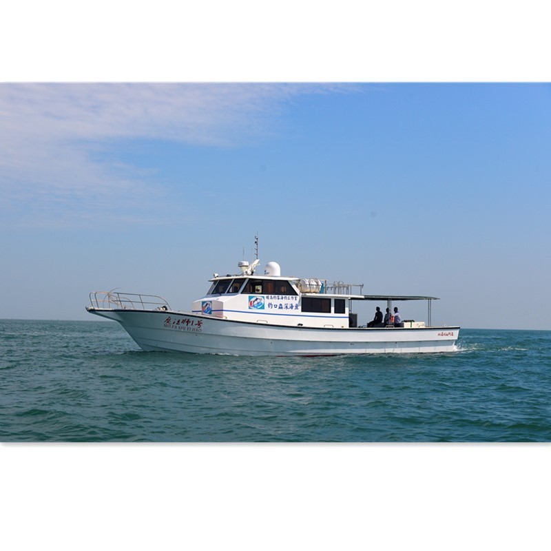 Grandsea 20m Fiberglass Tuna Commercial Fishing Boat for sale ...