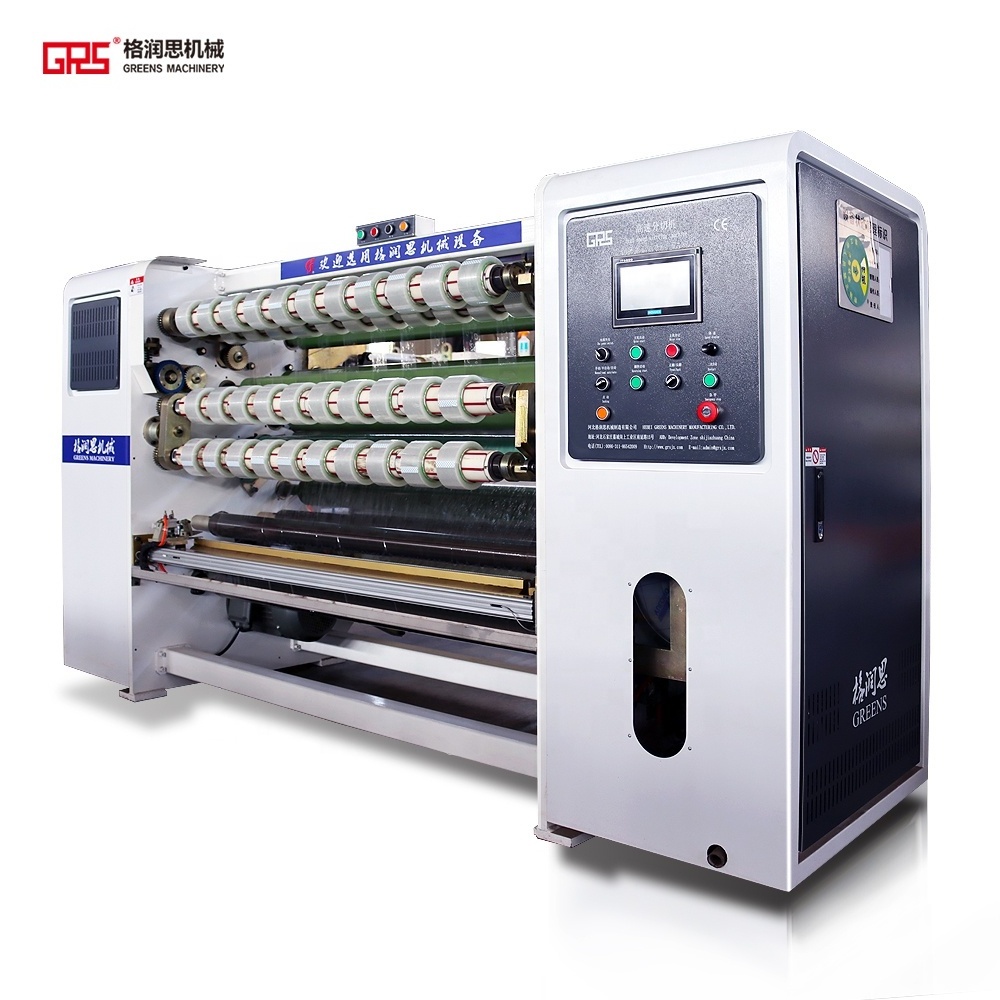 mini rewinding machine for bopp tape making | Bestsuppliers.com