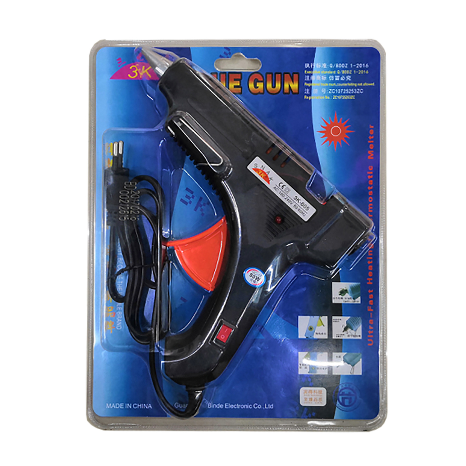 multifunction 80w Large power hot melt glue gun machine for home ...