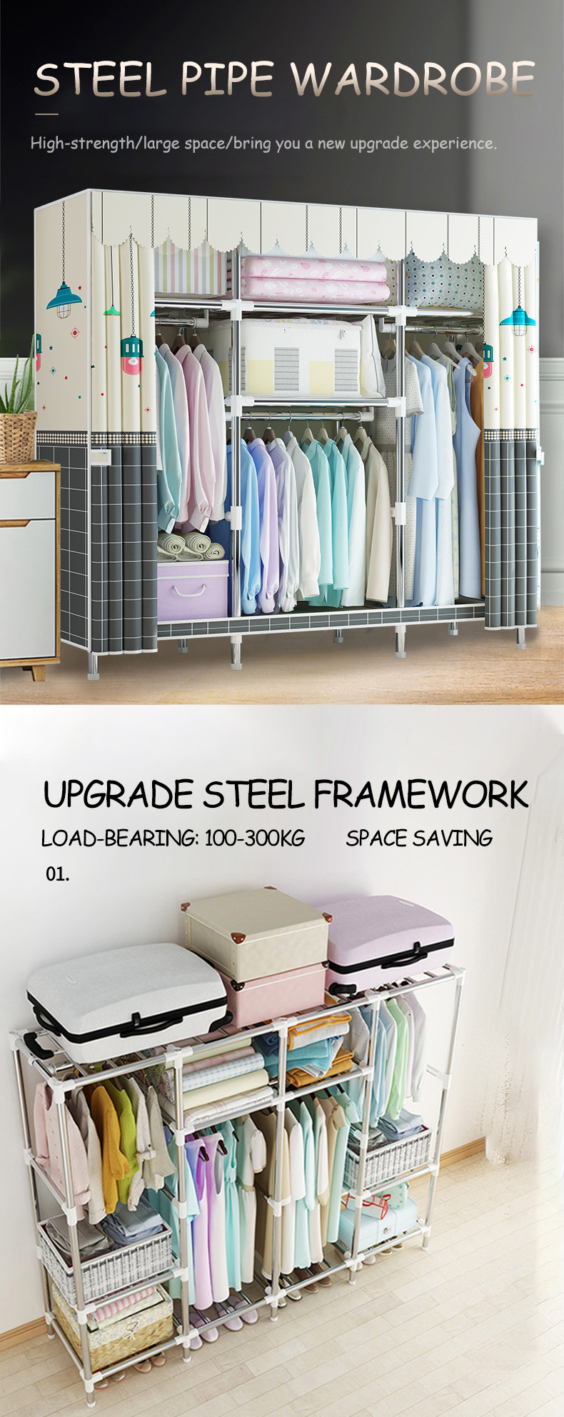 Waterproof wardrobe storage store