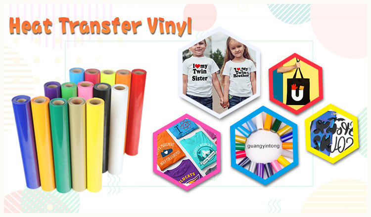 Cheap htv vinyl store