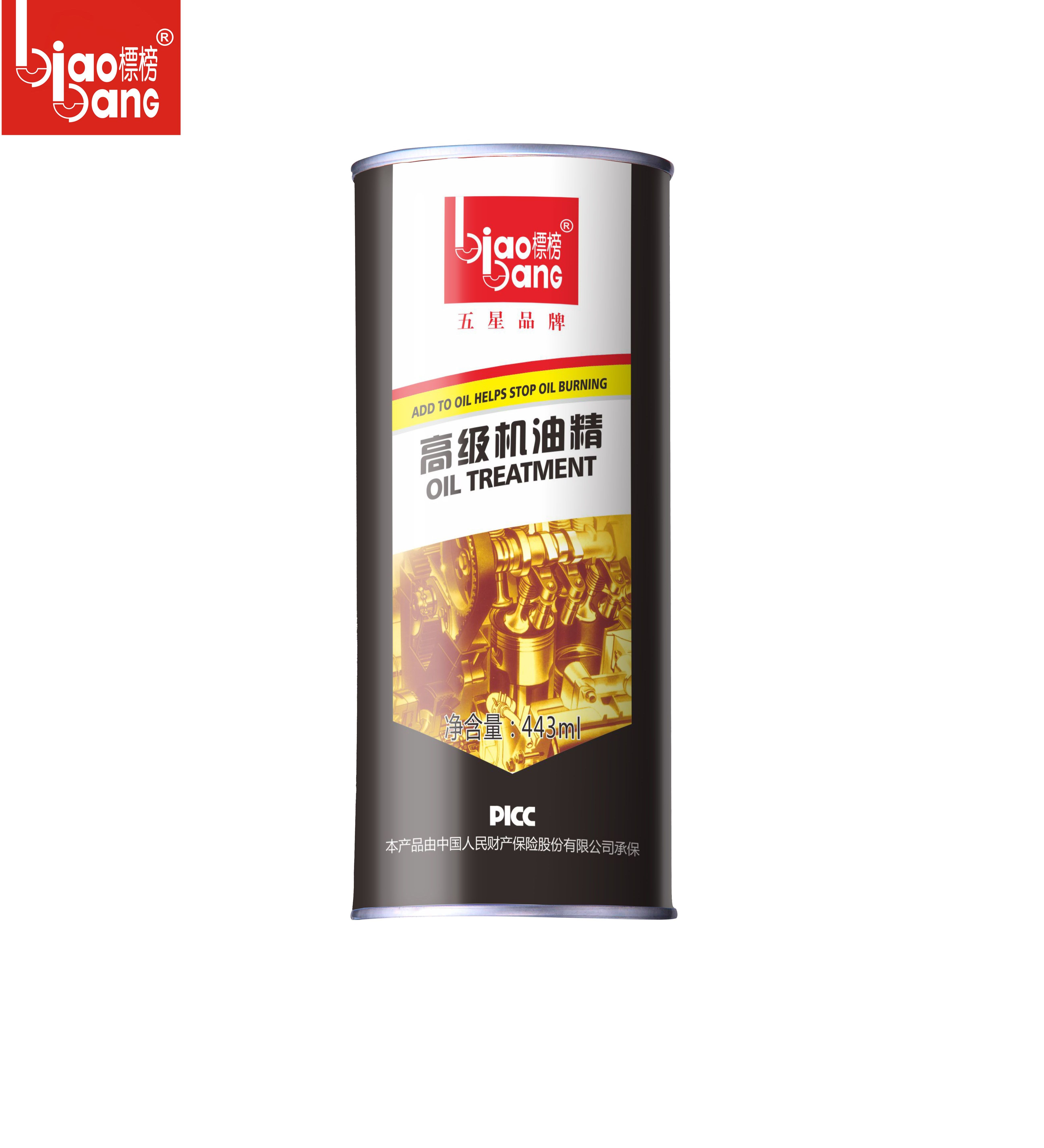 443ml car care super engine oil treatment | Bestsuppliers.com