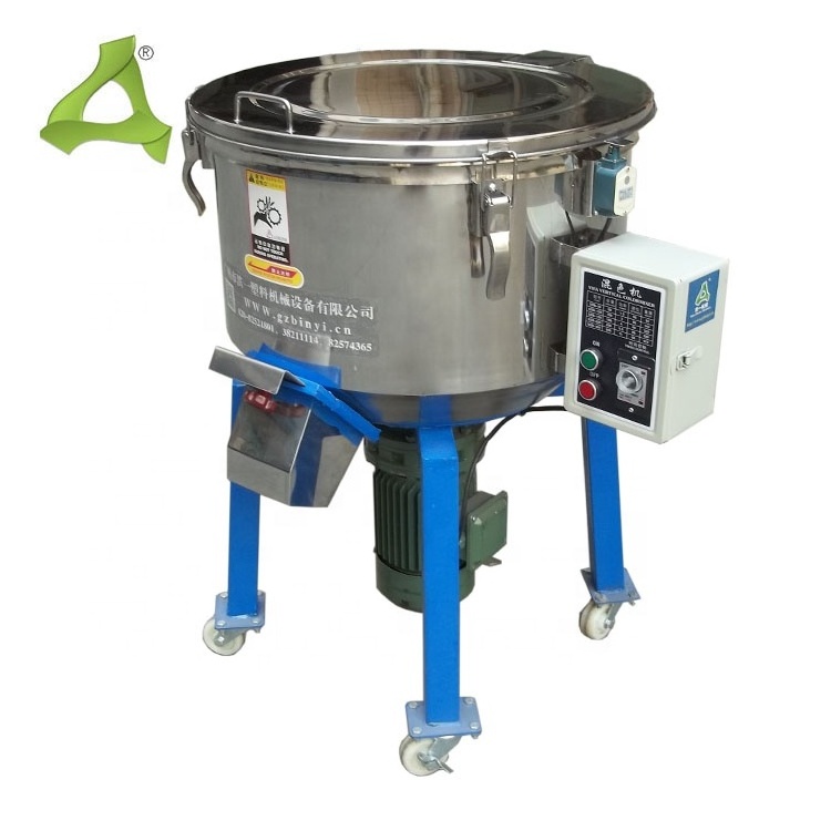 50kg Automatic Plastic Pellet Color Plastic Mixer Machines Vertical ...