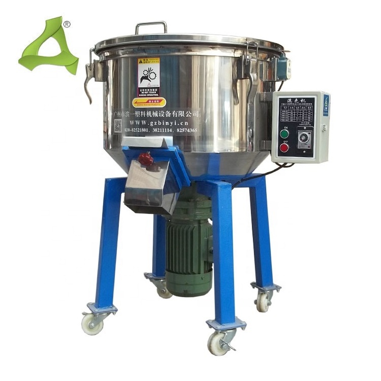 50kg Automatic Plastic Pellet Color Plastic Mixer Machines Vertical ...