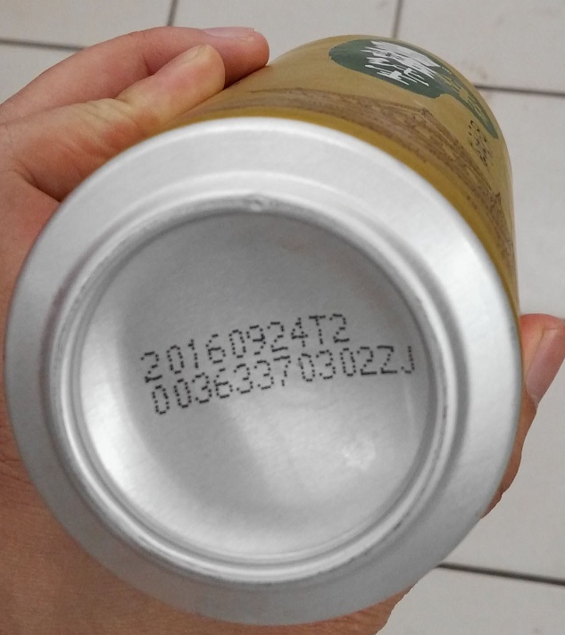 Plastic bag sachet bottle expiry date code printer inkjet batch coding ...