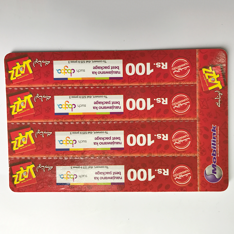 Loyalty key tag plastic printing pvc combo card with barcode ...