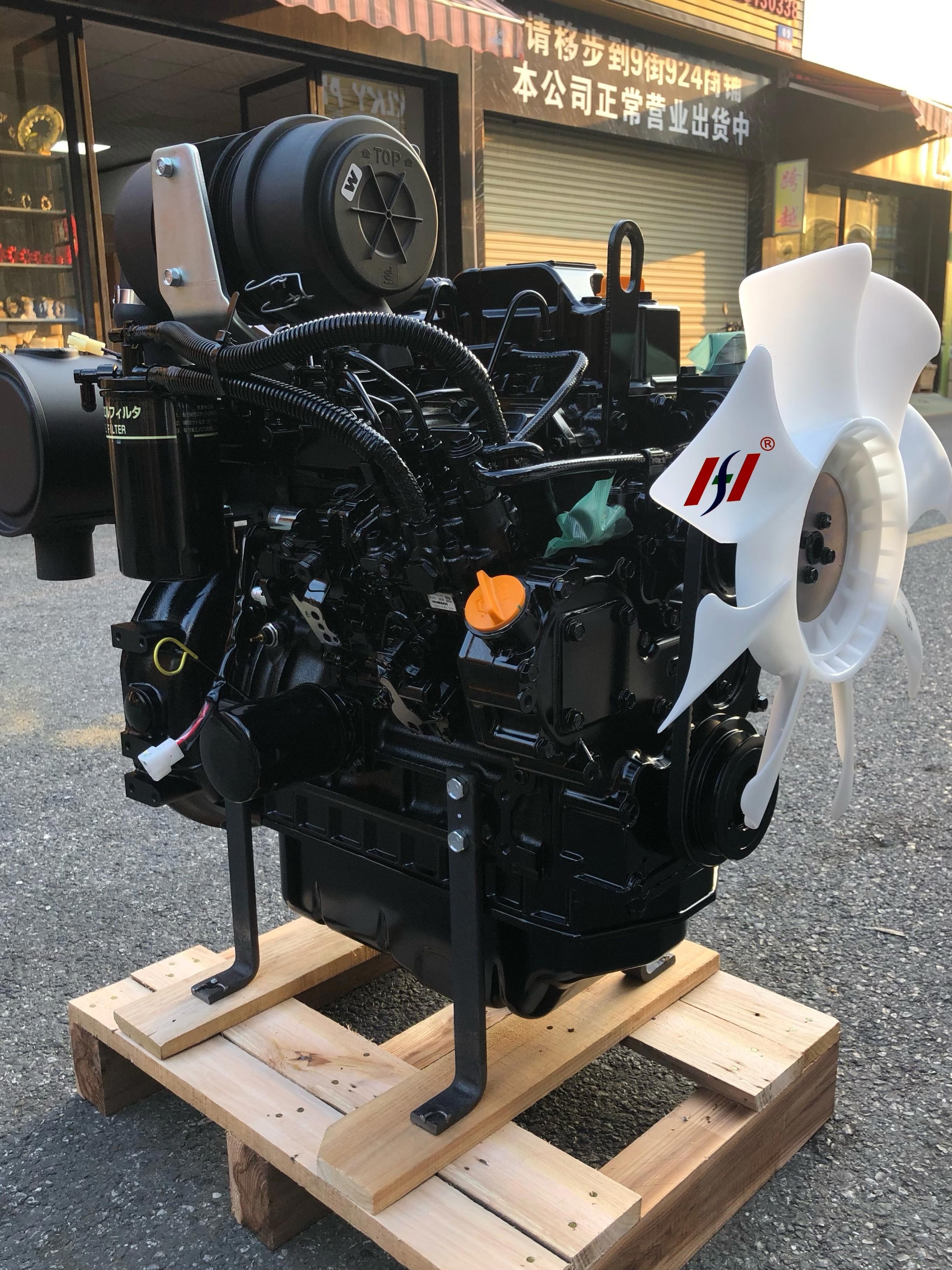 MINSHUN Original New 4 Cylinder 4TNV88 Diesel Engine 4TNV88-BSBKCC ...