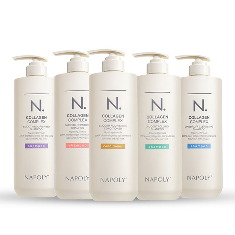 Wholesale Collagen Complex Hair Care Set Revitalizing Nourishing Oil ...