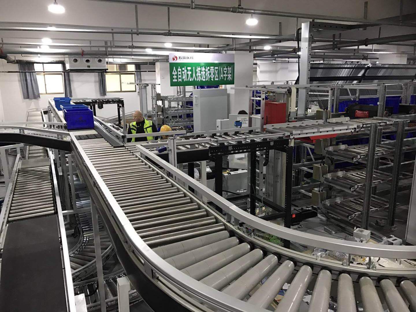 Automated Racking Solutions Shelving For Pallet Racking Pallet Shuttle ...