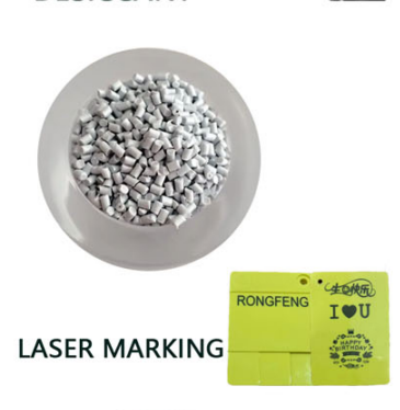 Additive Masterbatch Laser Marking Master Batch Functional Light Diffusing Anti Blocking Filler ...
