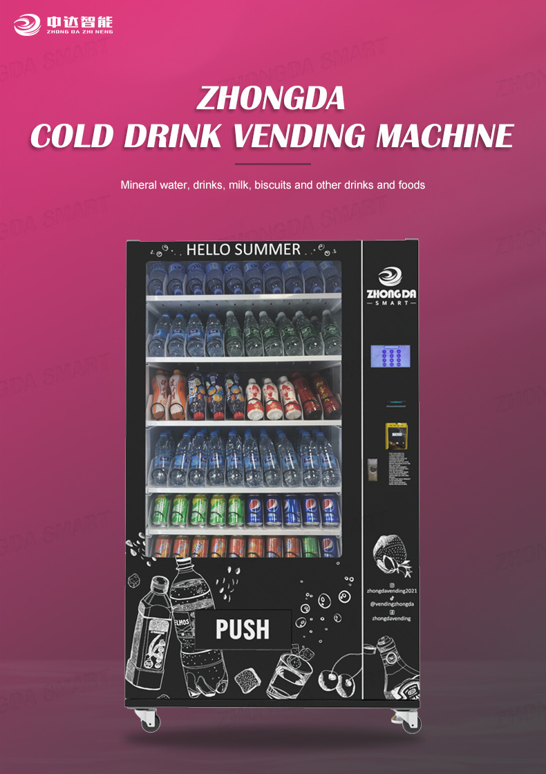 Instant cup noodles vending machines combo cold drink and snack vending ...