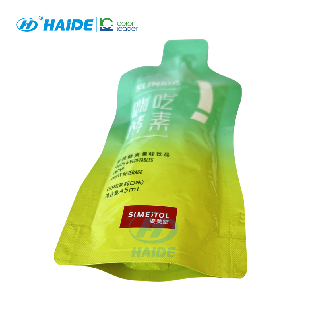 Aluminum foil nylon laminated custom printed roll film reel packaging ...