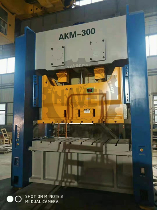 Closed door Double Crank High Precision Steel H Frame Press Machine ...
