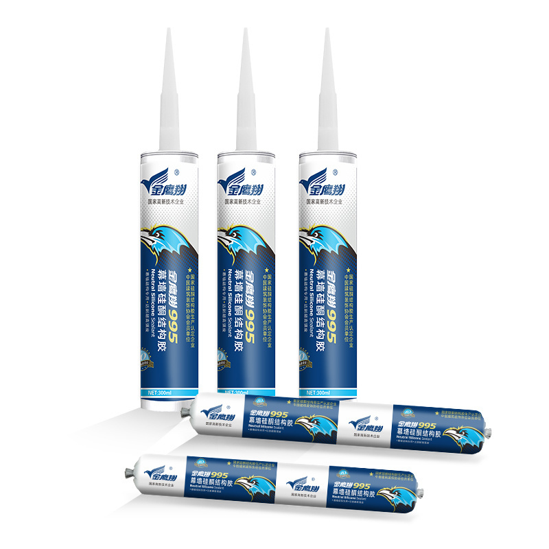 Curtain Wall Silicone Structural Adhesive Bonding and Sealing of Glass ...