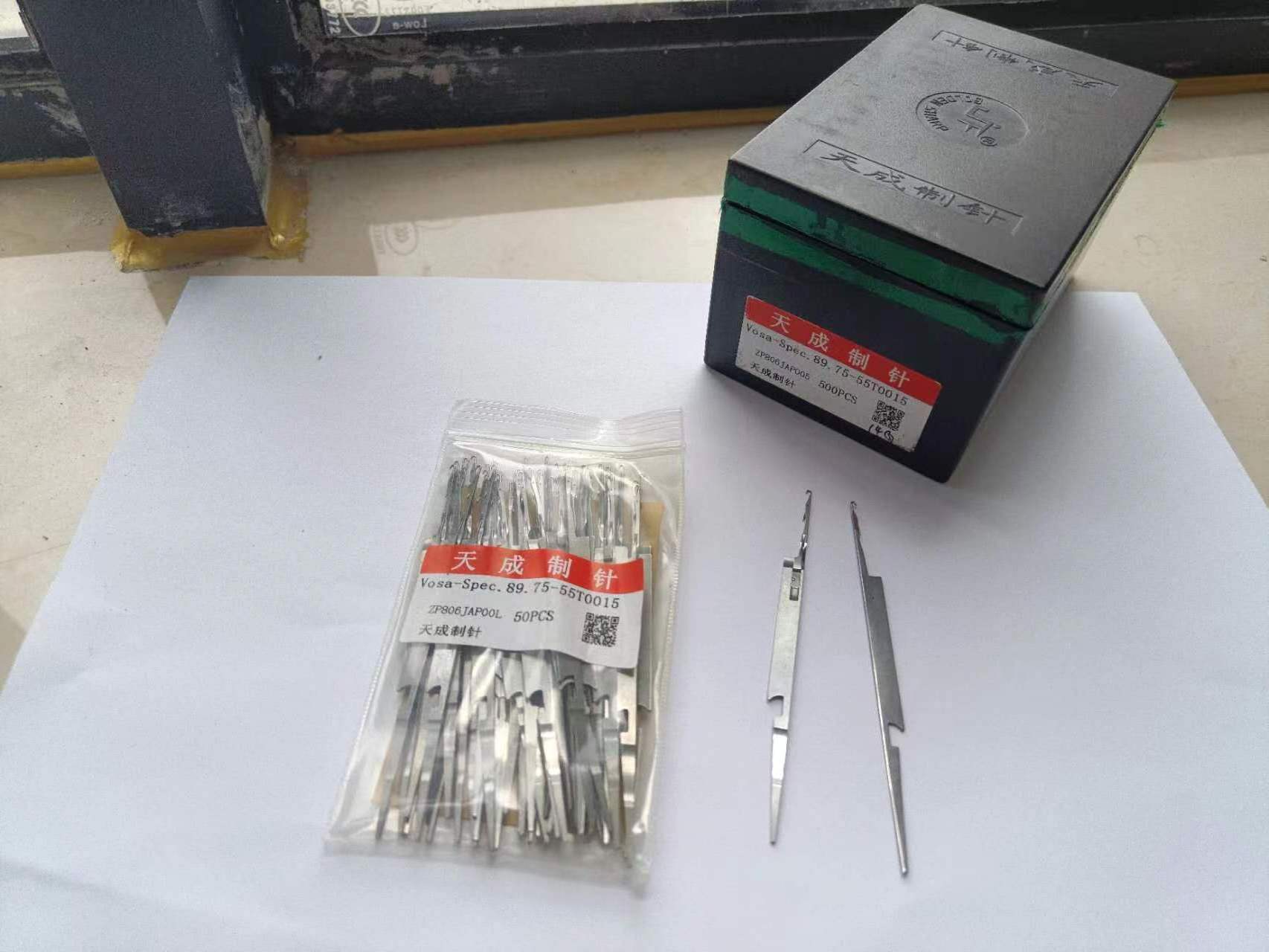 High speed 9 inch cylinder automatic scarf knitting machine with fully ...