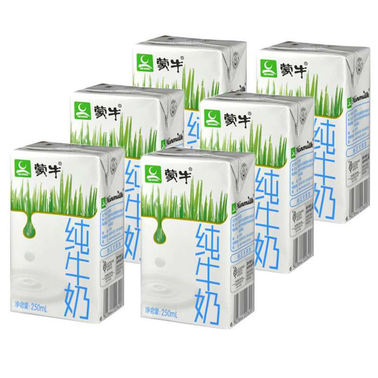 Milk carton juice carton made in China 125ml - 1000ml aseptic packaging ...