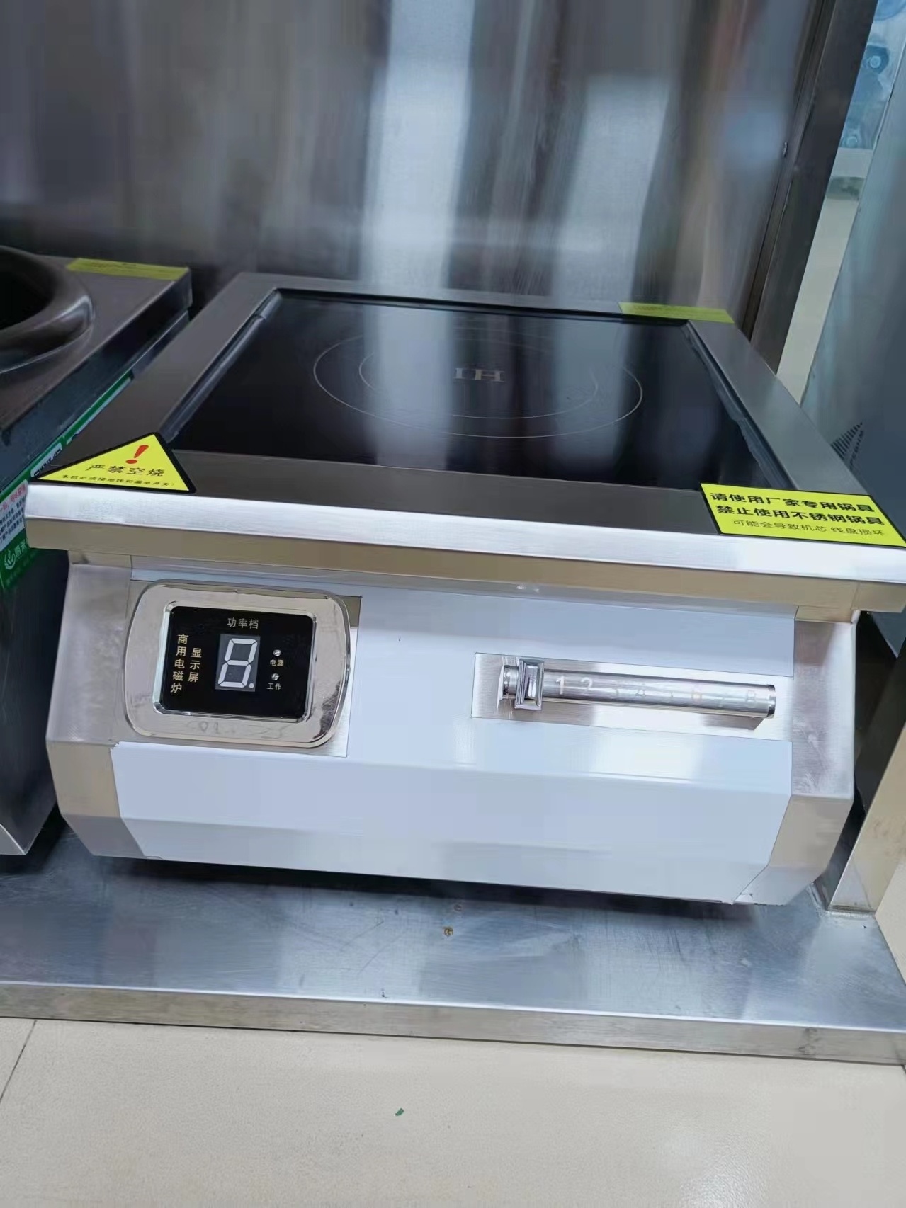 High-Power Induction Cooker 8KW Stainless Steel Concave Electro ...
