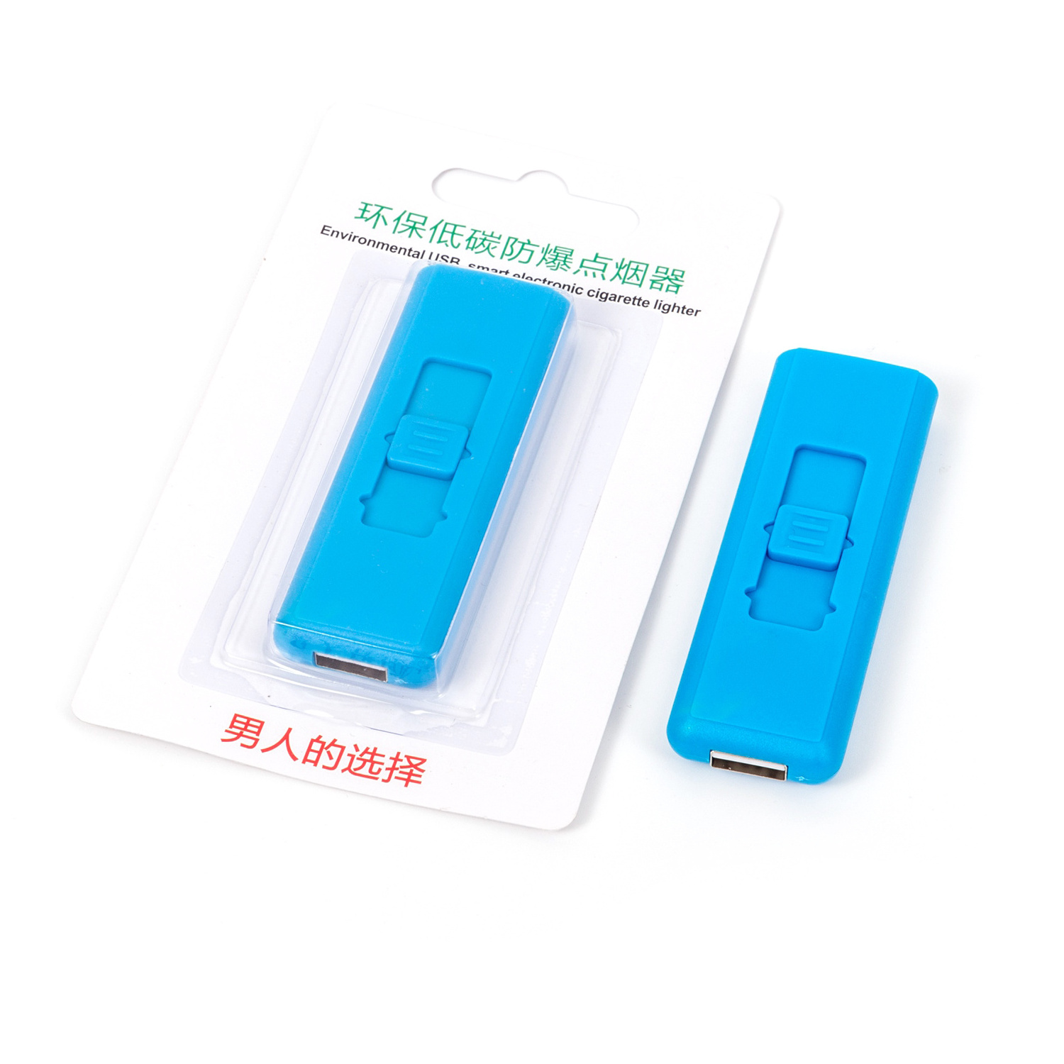 Encendedor Portable Mini USB elektronik sigara Electric Lighters ...