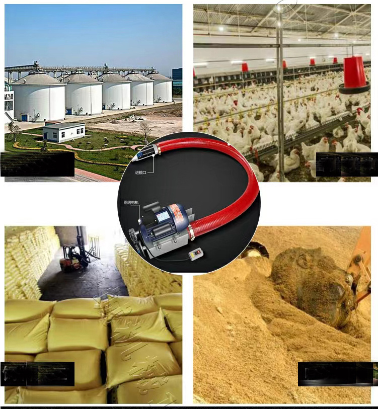 Grain Processing Machine 10tons Capacity Flexible Screw Conveyor Grain ...