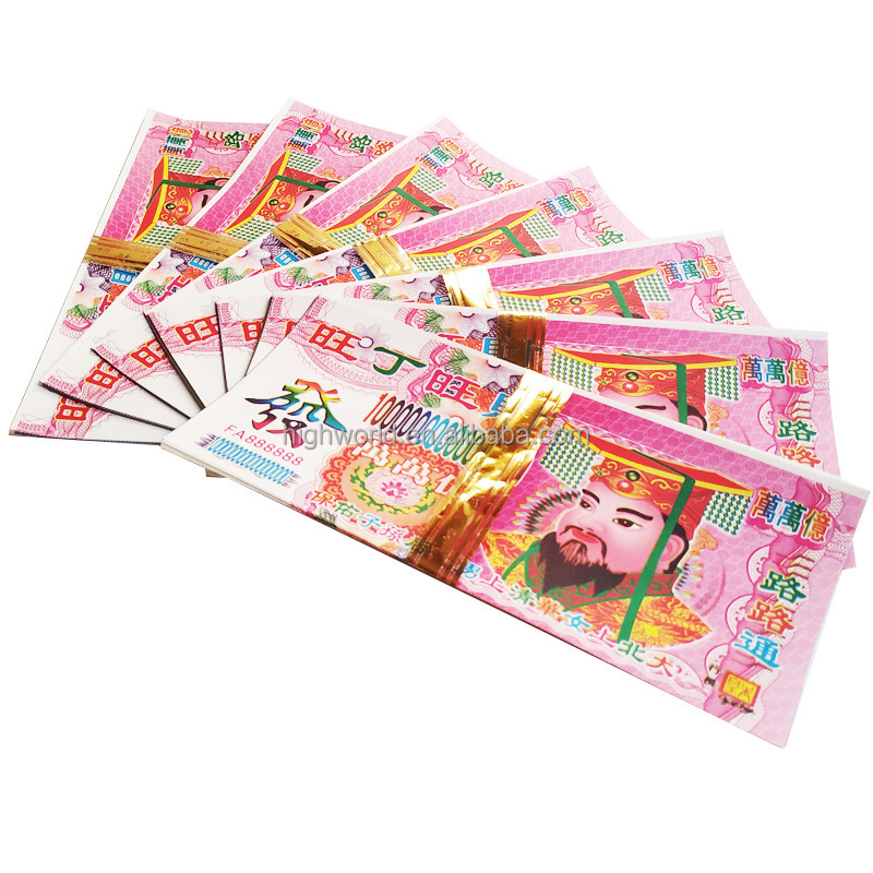 Prop bank notes Ancestor Money For Good Luck | Bestsuppliers.com