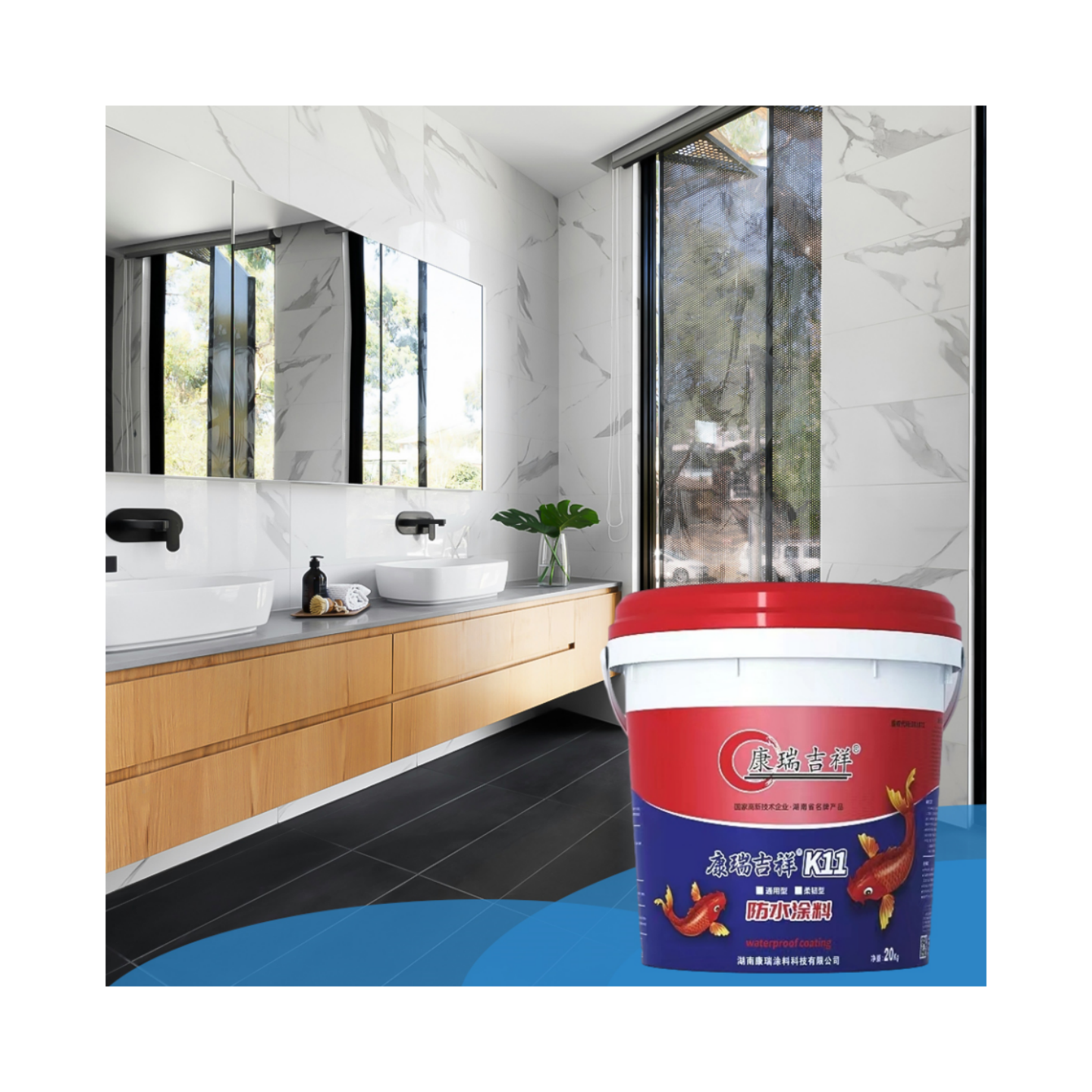 yu ru clear invisible adhesive waterproof coating waterproofing ...