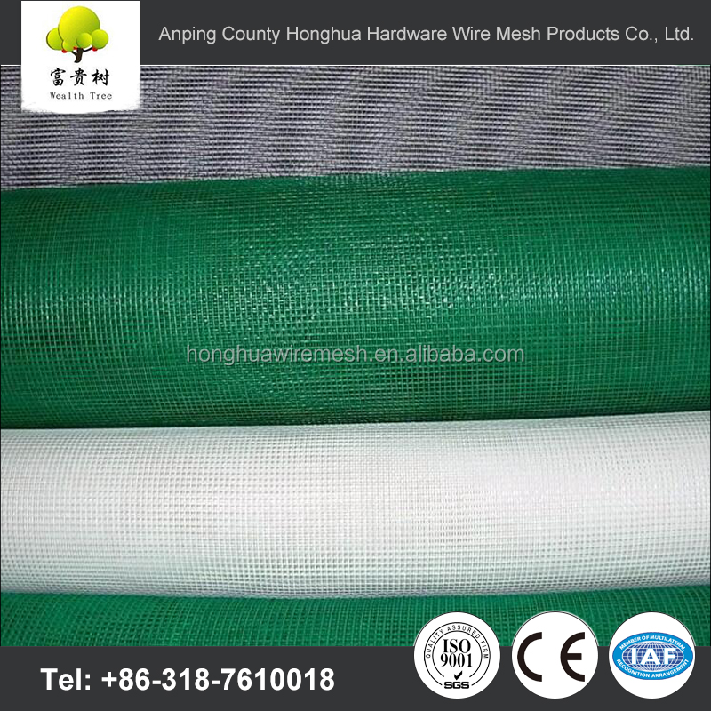plastic colored anti mosquito netting nylon window insect / fiberglass ...