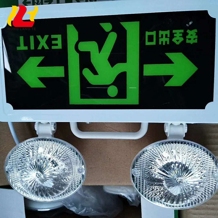 Ceiling wholesale emergency lighting double headlights EXIT sign rechargeable battery explosion ...