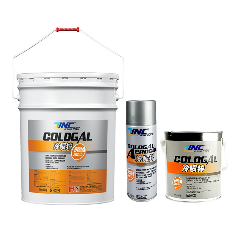 Factory Free Sample Steel Paint Cold Galvanizing Coatings High Pressure ...