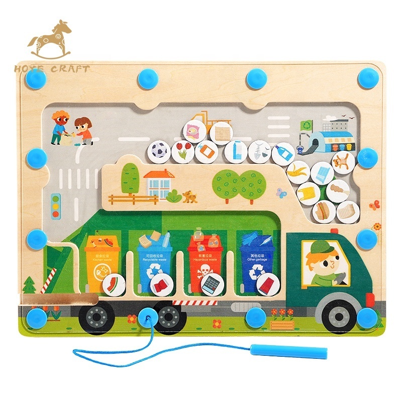 Kids Wooden Magnetic Maze Board Toy Waste Sorting Pen Control Board ...