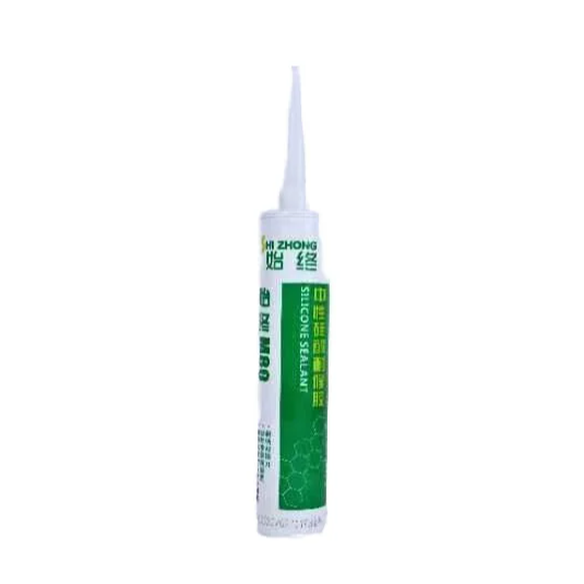 High Grade Construction Materials Gp Silicone Sealant | Bestsuppliers.com